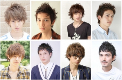 Corte de cabelo masculino japonês, como fazer? - Beleza Masculina